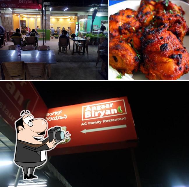 ANGAAR BIRYANI, Bengaluru, PRASHANTH I COMPLEX OPP APOLLO PHARMACY ...