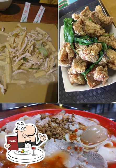 Hakka Express in Plano - Restaurant menu and reviews
