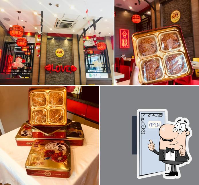 Hap Chan High Pointe restaurant, Mandaluyong, G/F Hap Chan HighPointe ...