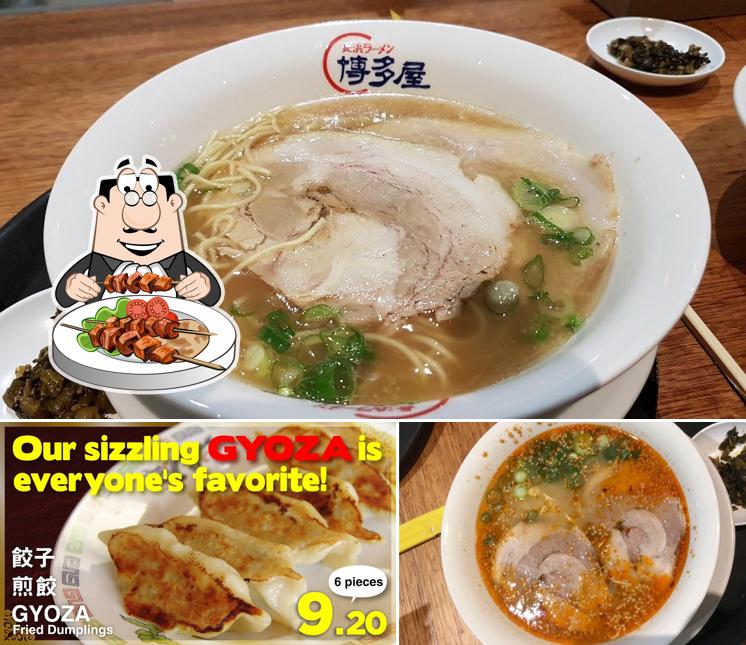 Hakataya Ramen, Broadbeach Waters - Restaurant menu, prices and reviews