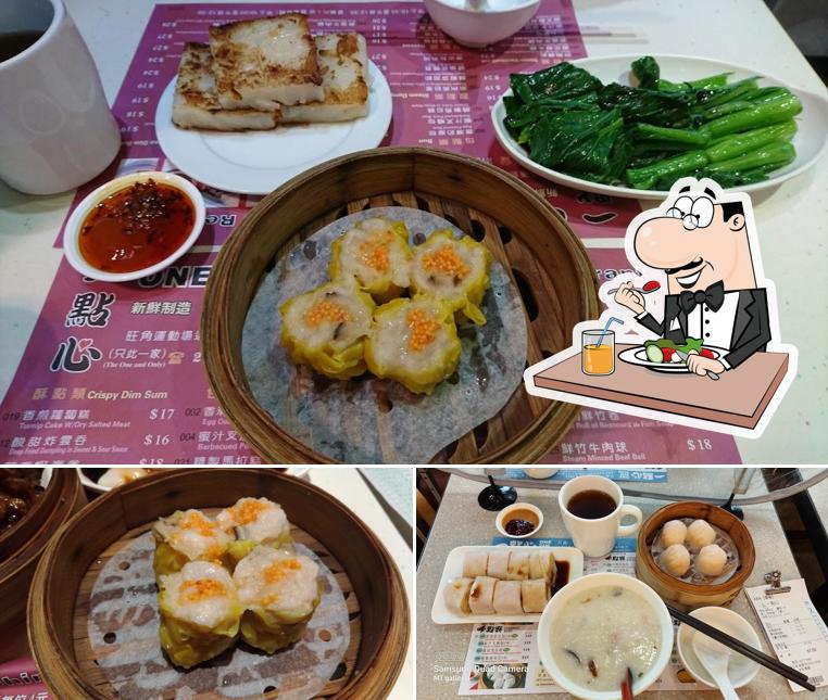 一點心 (太子) One Dim Sum (Prince Edward), Hong Kong - Restaurant menu ...