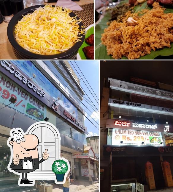 Mirchi Maharaj, Bengaluru, 90/1B outer Ring Road - Restaurant reviews