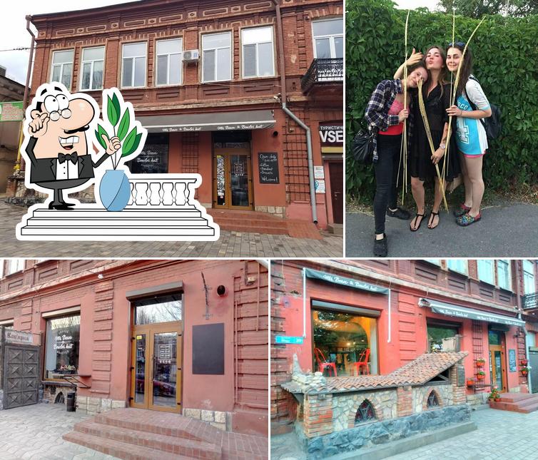 Mr. Bean & Bowler hat cafe, Mariupol' - Restaurant reviews