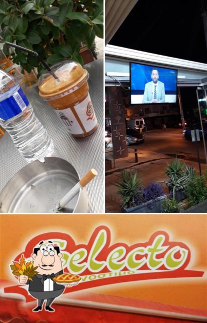 Selecto, Agioi Anargyroi, Evias 3 - Restaurant reviews