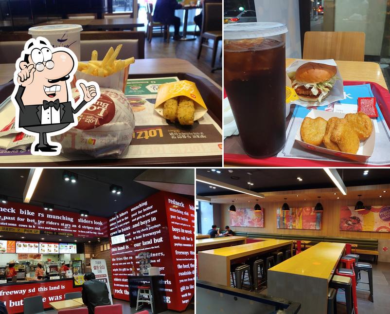 Lotteria restaurant, Anyang, Burim-dong - Restaurant reviews