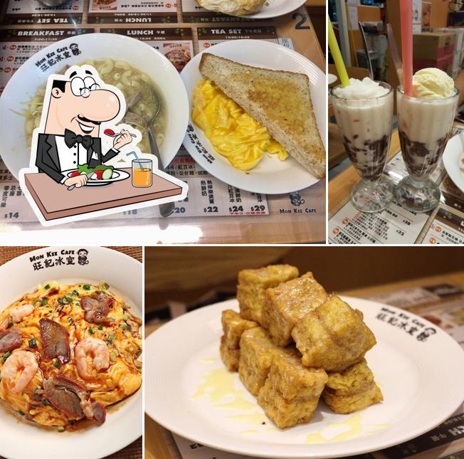 Mon Kee Cafe (Yau Tong), Hong Kong - Menú del restaurante, precios y ...