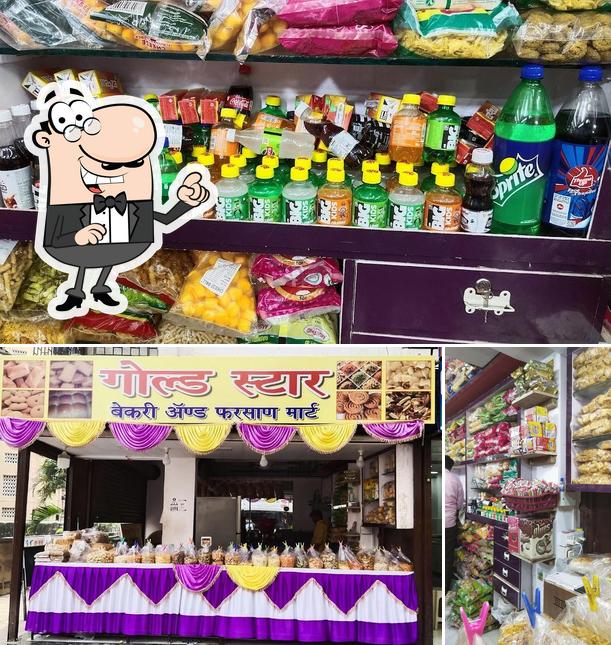 Gold Star Bakery, Vasai - Restaurant reviews