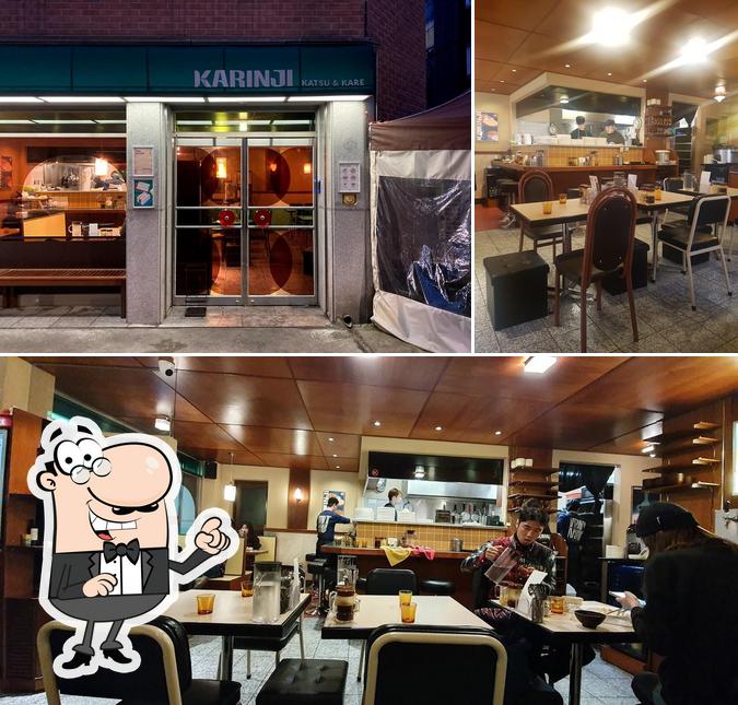 KARINJI, Seoul, Seoul-forest - Restaurant menu, prices and reviews