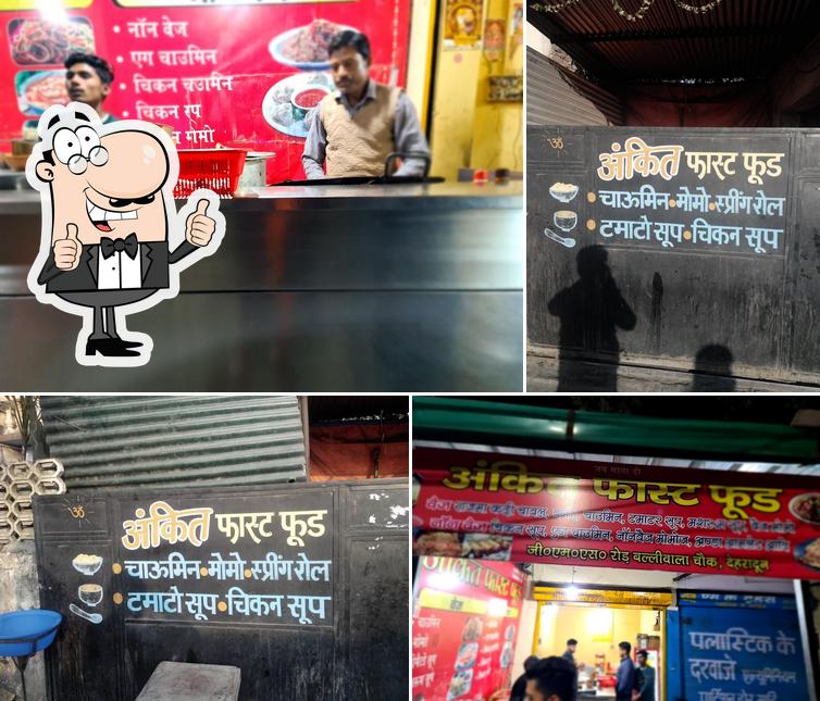 Ankit Fast Food., Dehradun - Restaurant menu, prices and reviews
