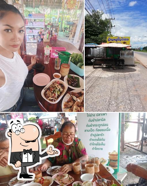 ร้านครูปิ้วไก่ย่าง ทางพาดภูเวียง & ของฝาก restaurant, Nong Ruea ...