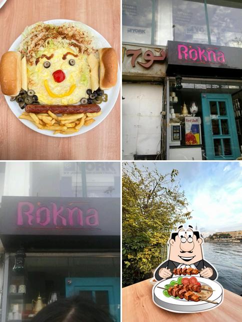 Rokna Cafe, Cairo - Restaurant reviews