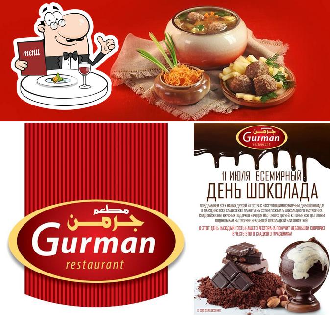 Gurman Cafe, Dubai - Restaurant menu, prices and reviews
