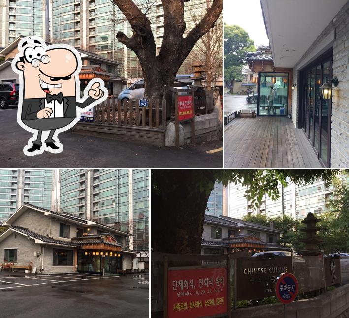 Su restaurant, Seoul, Naesu-dong - Restaurant reviews