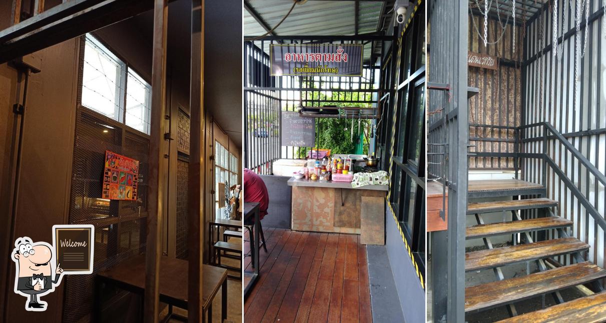 Chain Cafe, Phuket - Restaurant reviews