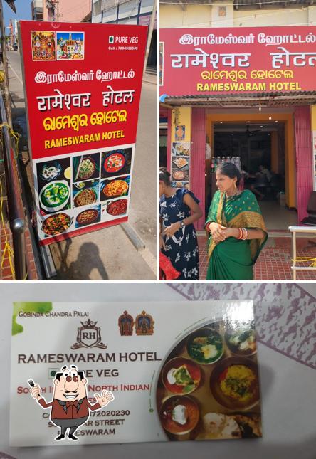 Hotel Rameswara, Rameswaram - Restaurant menu, prices and reviews
