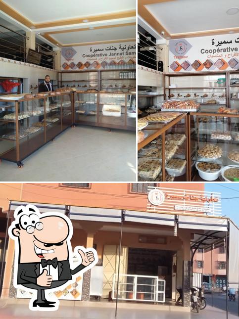 Cooperative jannat samira, Marrakesch - Restaurantbewertungen
