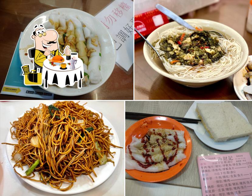 Tim Choi Kee Hong Kong Food restaurant, Hong Kong - Restaurant reviews