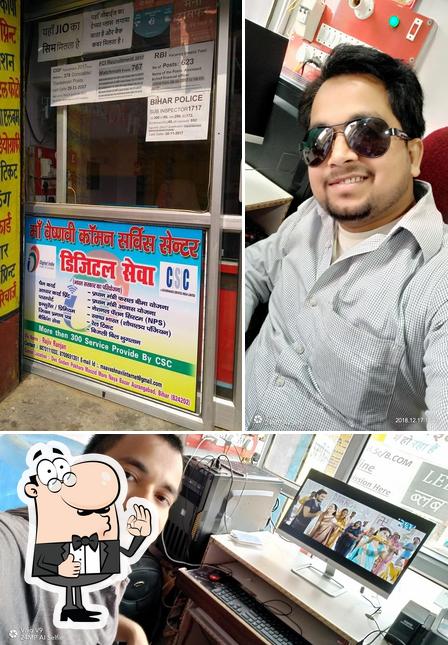 Maa Vaishnavi Internet Zone & computer csc center deo - Restaurant menu, prices and reviews