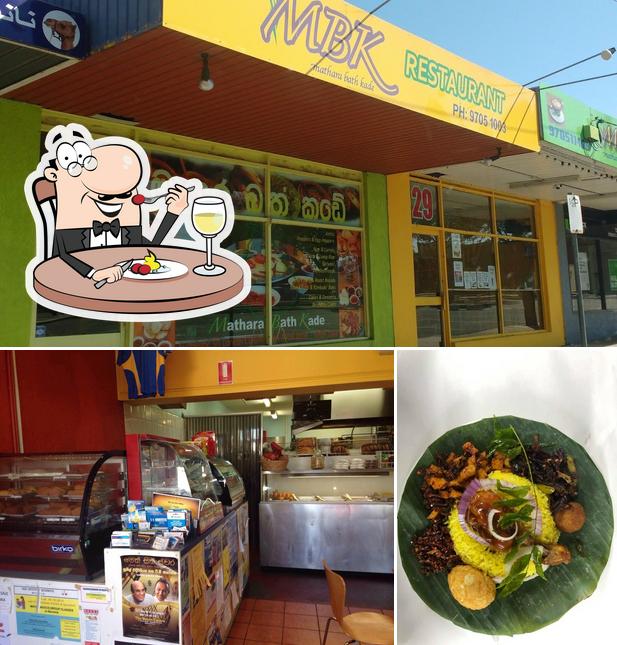 Mathara Bath Kade, Narre Warren - Restaurant menu, prices and reviews