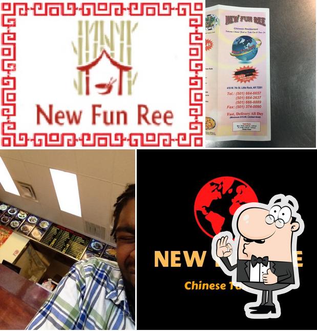 New Fun Ree, Little Rock - Restaurant menu, prices and reviews