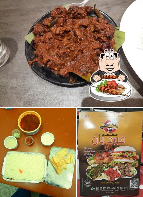 Food pan Restaurant, Dubai - Restaurant menu, prices and reviews