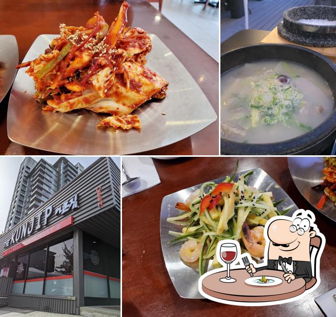 Kunjip Korean restaurant, Coquitlam - Restaurant menu, prices and reviews