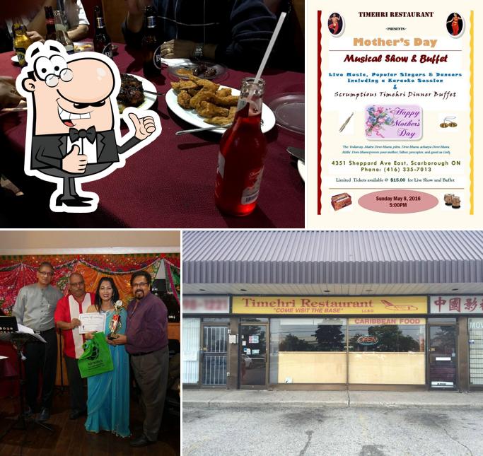Timehri Restaurant Inc., Toronto - Restaurant menu, prices and reviews