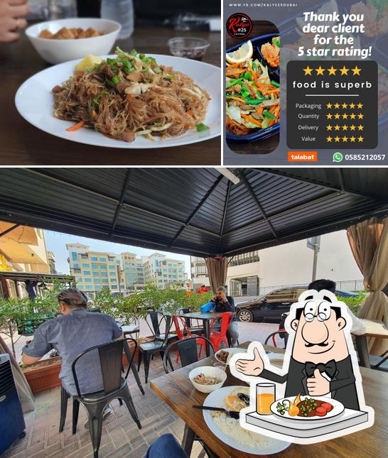 Kalye 25 Cafeteria, UAE - Restaurant menu and reviews