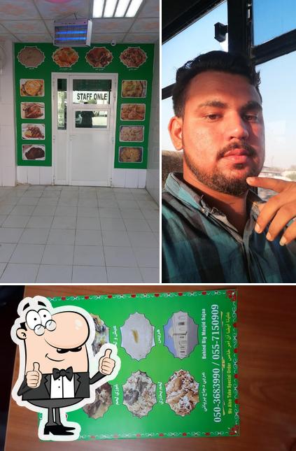Wadi Al Khair Kitchen, Sharjah - Restaurant menu, prices and reviews
