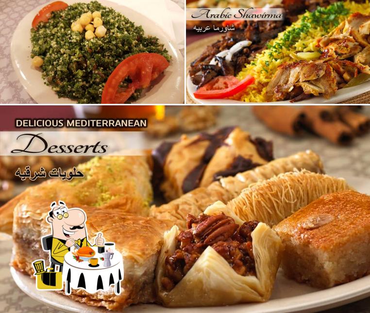 Holy Land, Minneapolis - Restaurant menu, prices and reviews