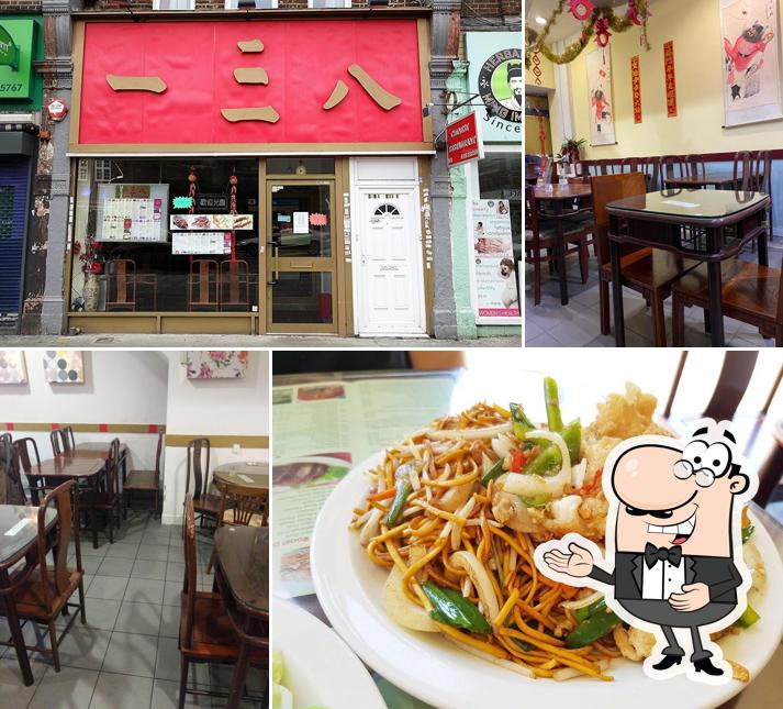 Wood Green Chinese in London - Restaurant reviews