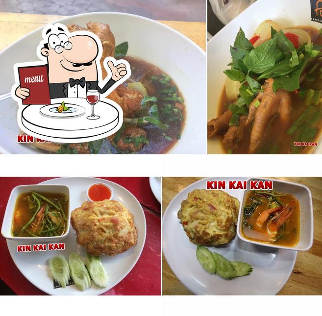 กินไข่กัน Kin Kai Kan, Bangkok - Menú del restaurante, precios y reseñas