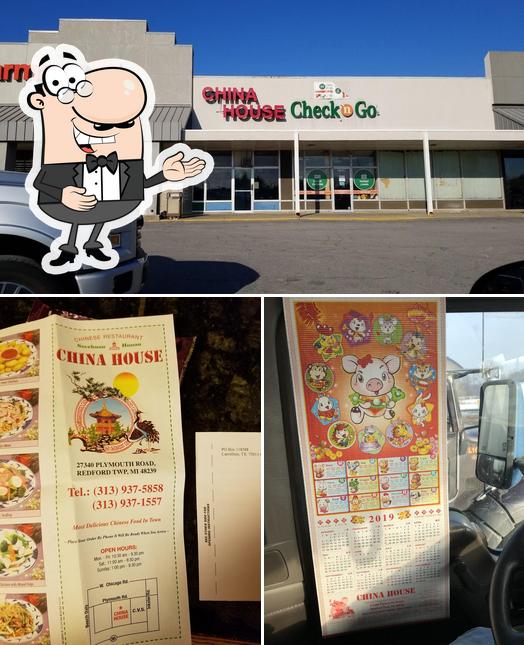 China House, 27340 Plymouth Rd in Redford Charter Township - Restaurant ...