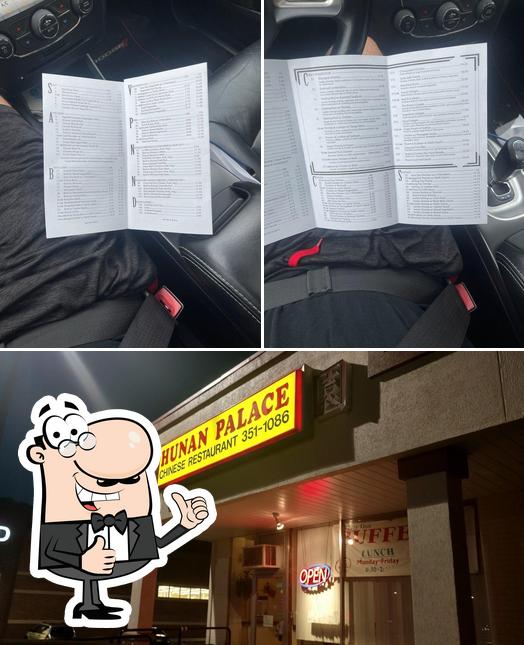 Hunan Palace, Pittsburgh - Restaurant menu, prices and reviews