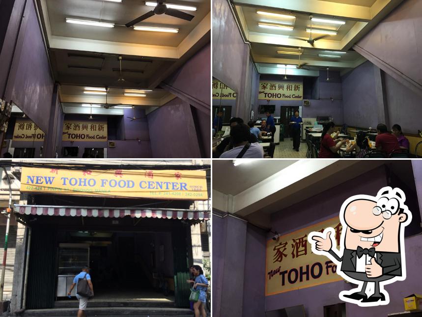 New Toho Food Center, Manila - Restaurant menu, prices and reviews