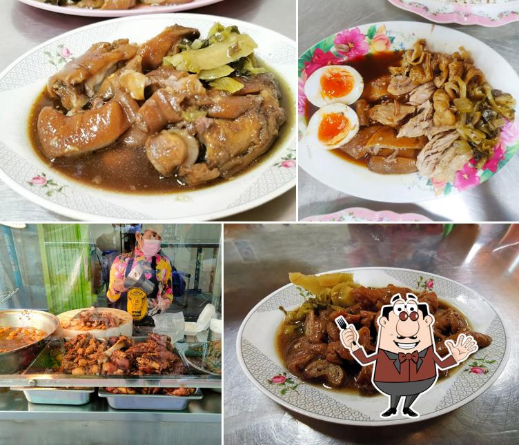 Khamoo Thewada Bangrak ( ขาหมูเทวดา บางรัก ), Bangkok - Menú del ...