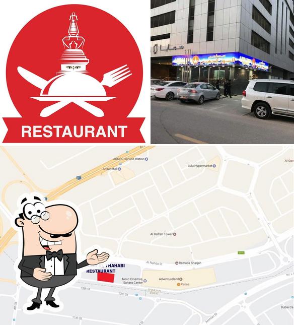 Al Soor Al Thahabi restaurant, Sharjah - Restaurant menu and reviews