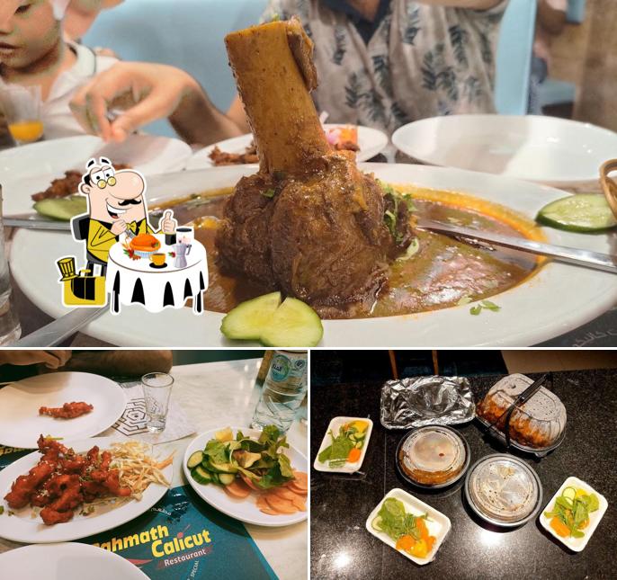Rahmath Calicut Restaurant Al Wahda Branch, Abu Dhabi - Restaurant menu ...