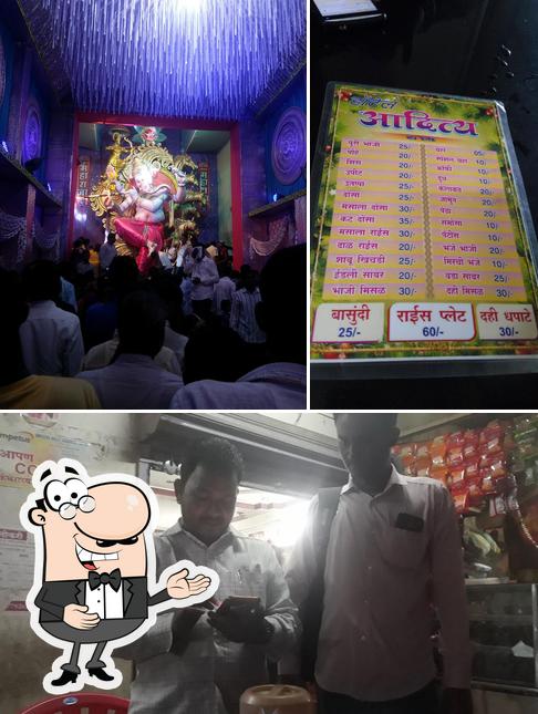 Aditya Restaurant Corner, Latur - Restaurant reviews