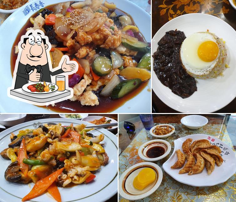 장춘향 中国餐厅, Geoje - Menú del restaurante, precios y reseñas
