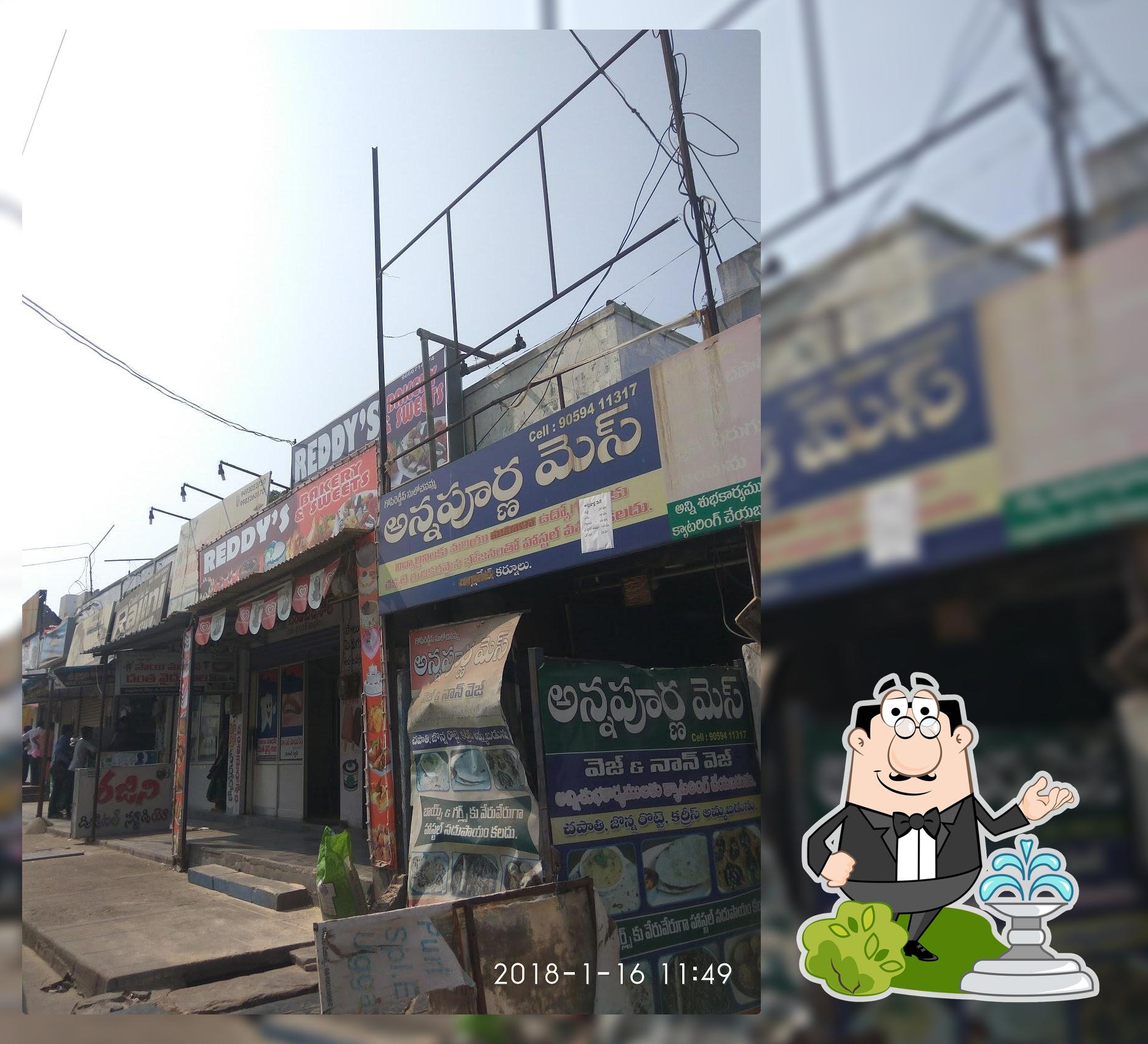 Reddy's Bakery, Kurnool - Restaurant menu, prices and reviews