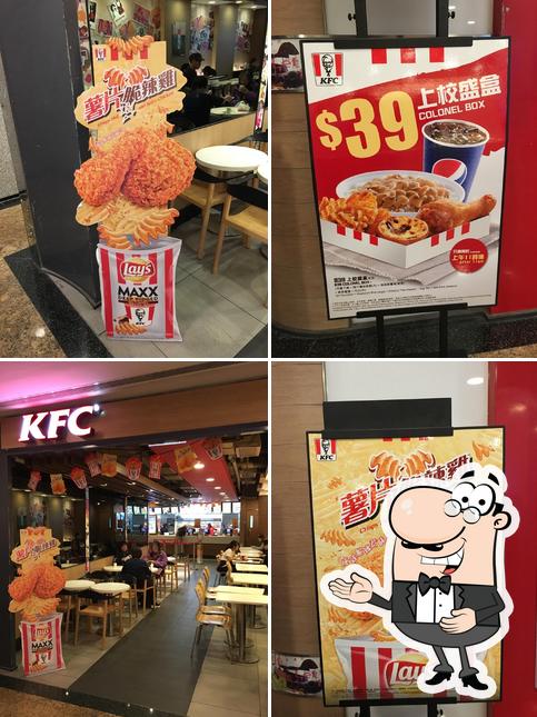 KFC fast food, Hong Kong, Shop Nos. 2A-2 - Restaurant menu and reviews
