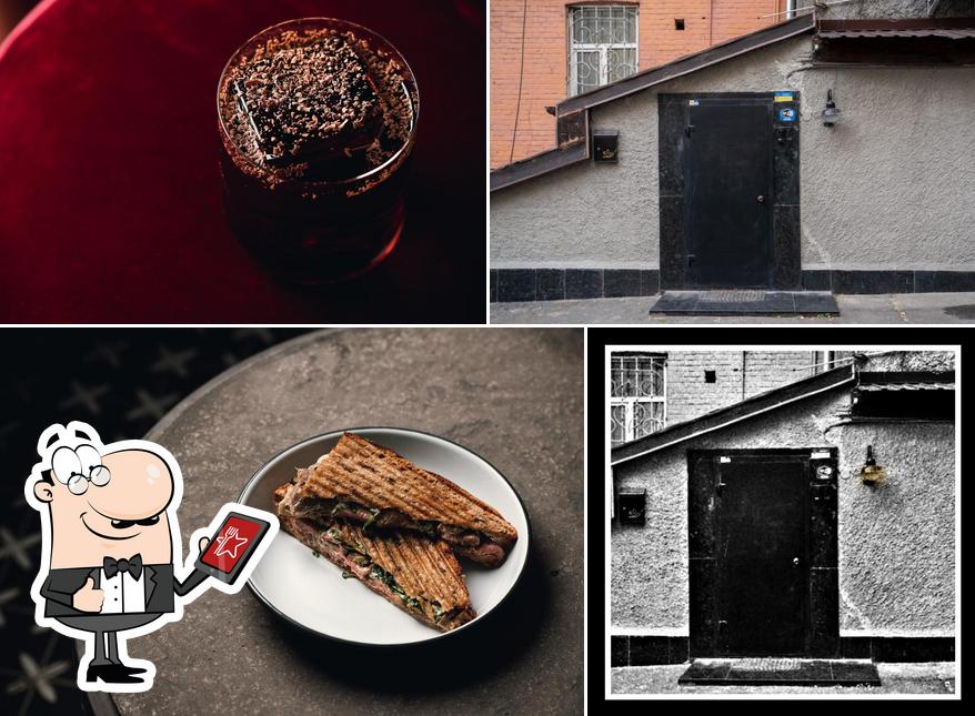 Beatnik Bar, Kiev - Restaurant menu, prices and reviews