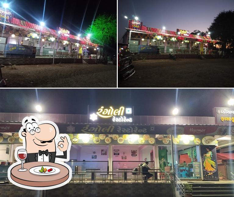 Hotel Rangoli, India, Ambaji Hwy - Restaurant reviews