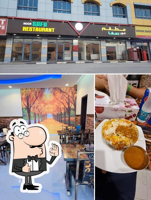 Noor Safa Restaurant, UAE - Restaurant reviews