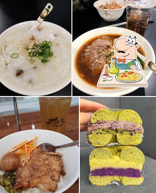 Jia Ba Way 呷飽沒, Brisbane - Restaurant menu, prices and reviews