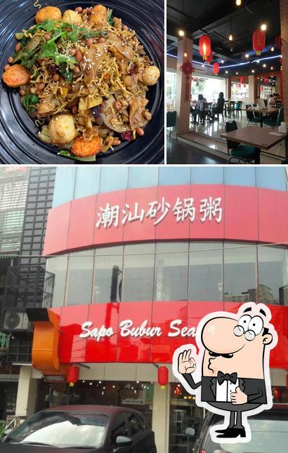 YIMA YILA restaurant, West Jakarta - Restaurant reviews