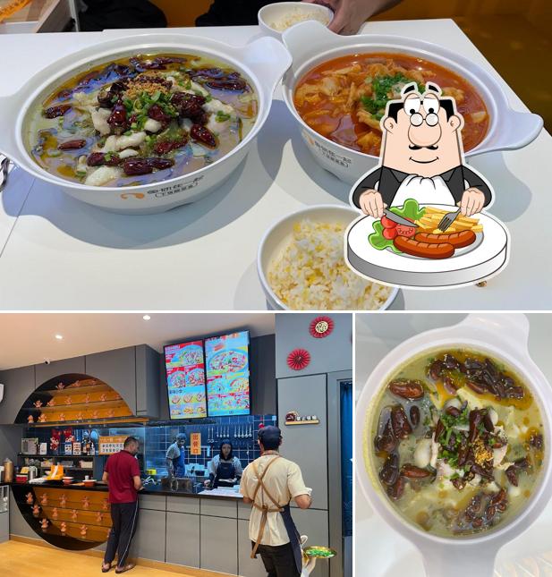 Yuni-Fish with you(Suan Cai Yu) restaurant, Dubai - Restaurant reviews