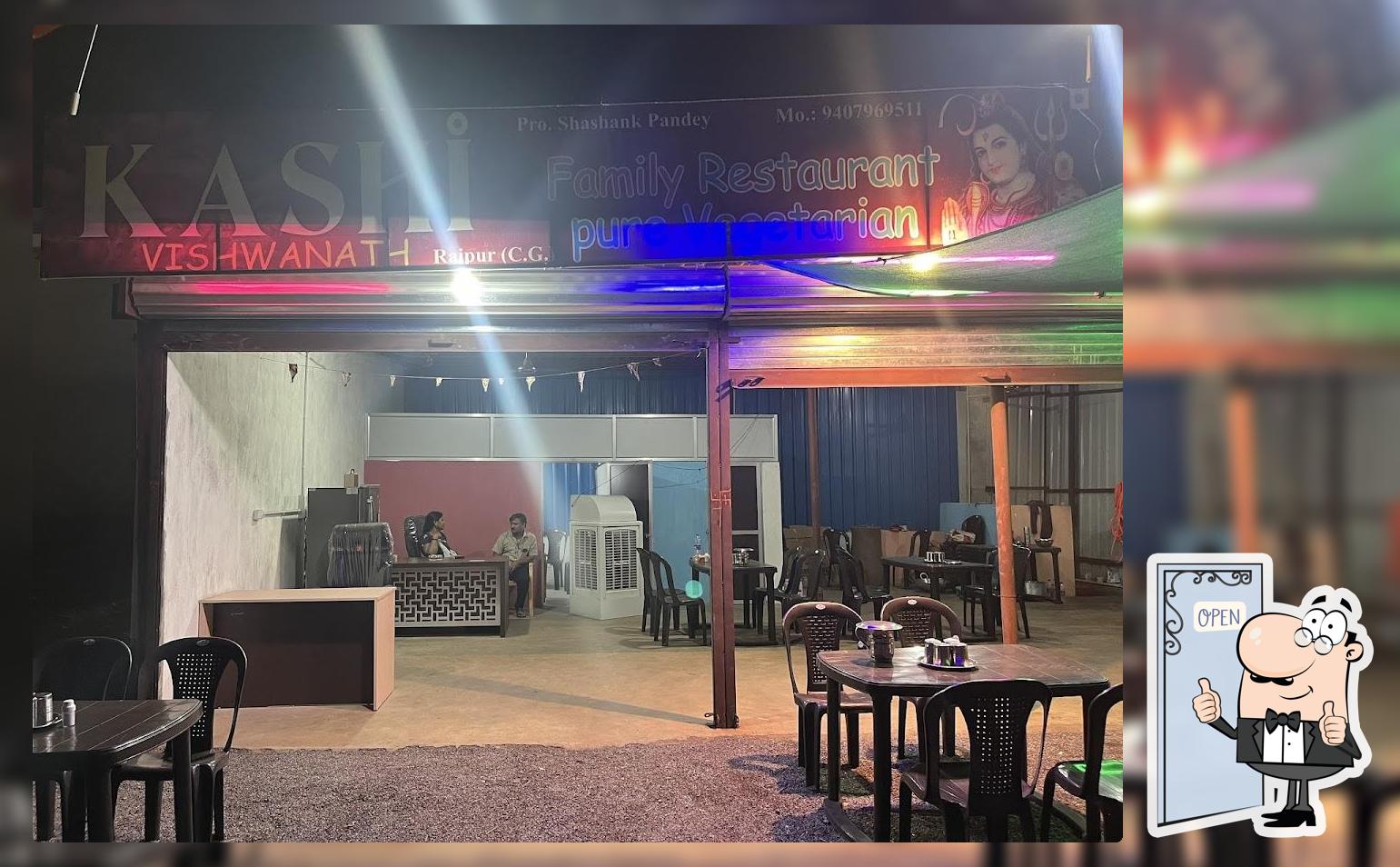 Kashi vishwanath family restaurant, Raipur - Restaurant reviews