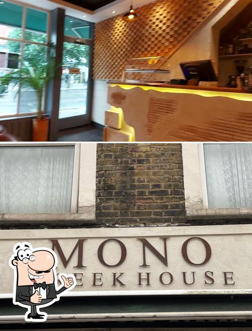MONO Greek House in London - Restaurant reviews